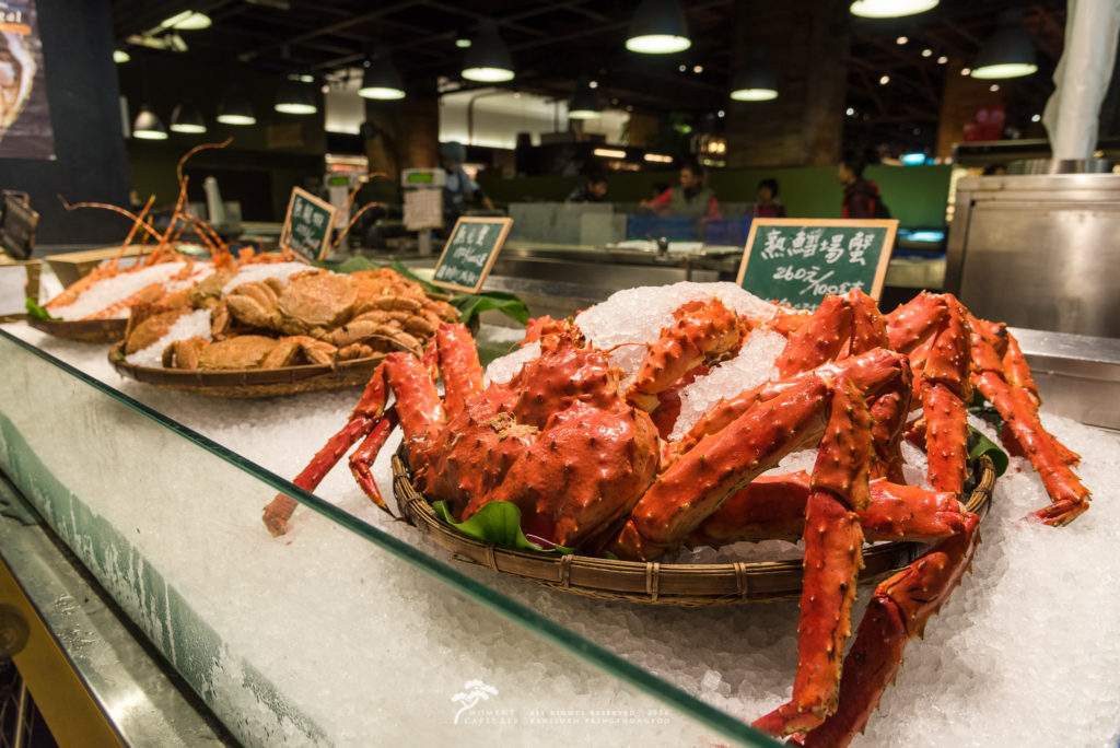 ตะลุยตลาดปลา Taipei Fish Market - ibreak2travel (หนีงานไปเที่ยว)