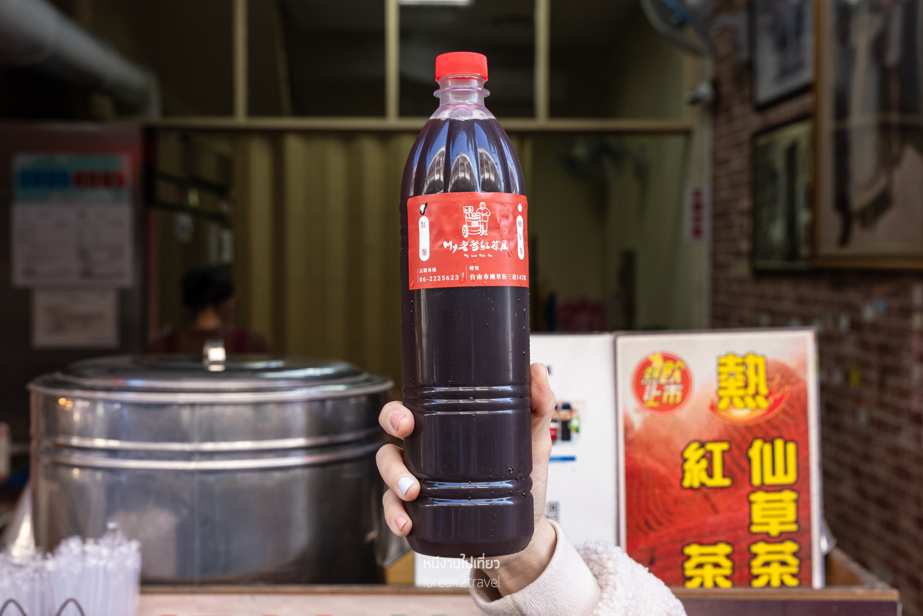 25670110-09-49-37-KNP05894 - ibreak2travel (หนีงานไปเที่ยว)